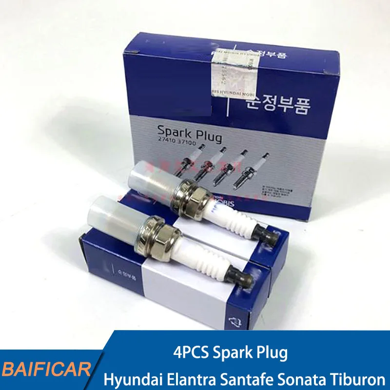 홈 제품 피드백