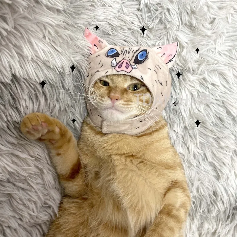 Hashibira-Inosuke-Pet-Cosplay-Costume-Anime-Slayer-Pet-Supplies-Cat ...