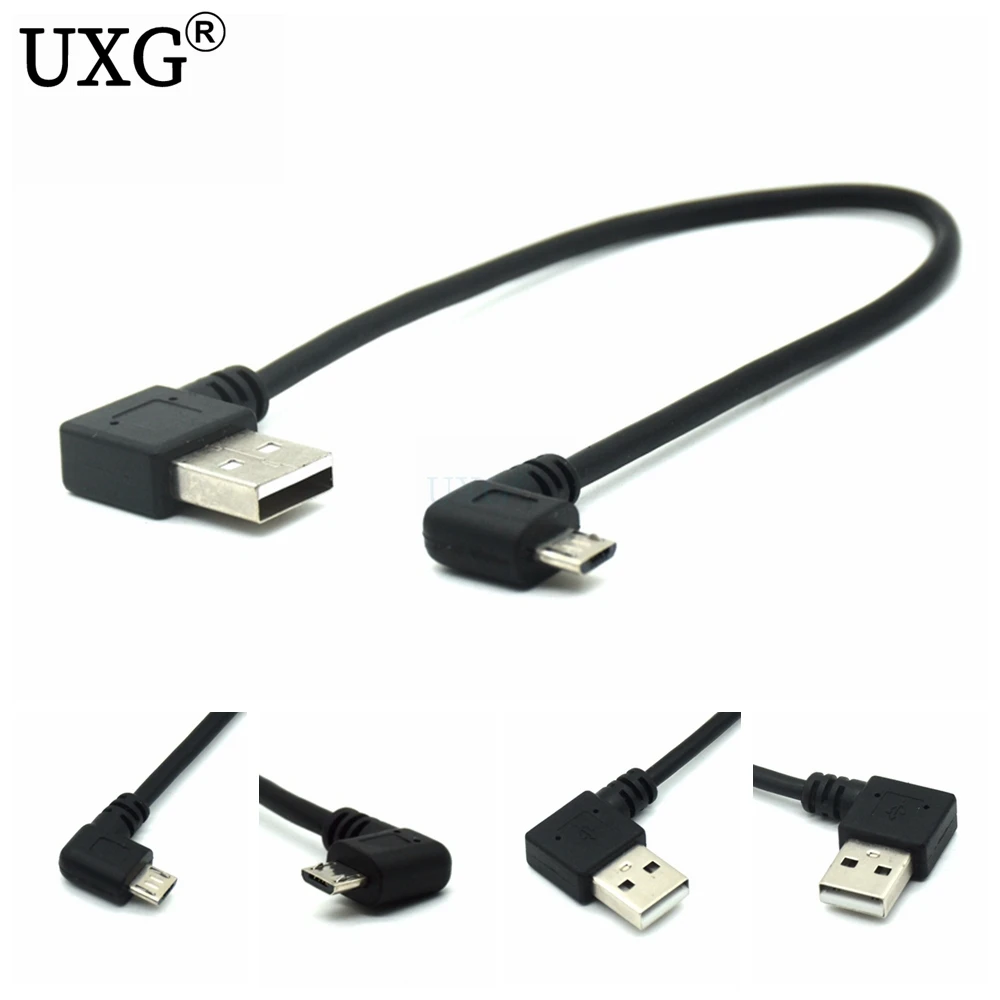 25CM Short 90 Degree Left Right Angled USB 2.0 A Male To Micro USB B ...