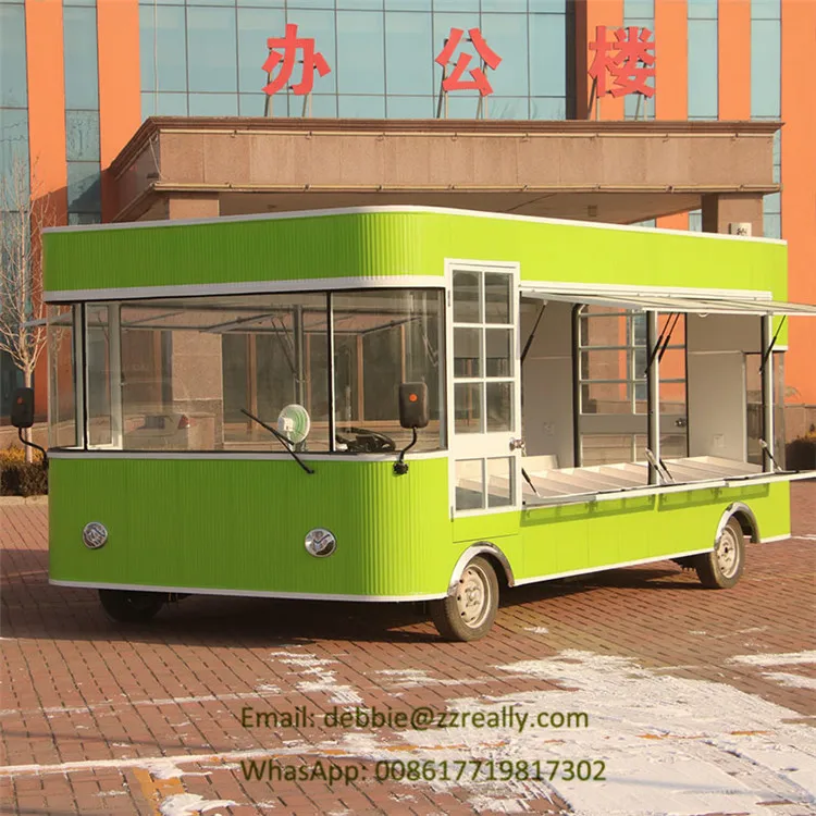 Mobile Food Cart