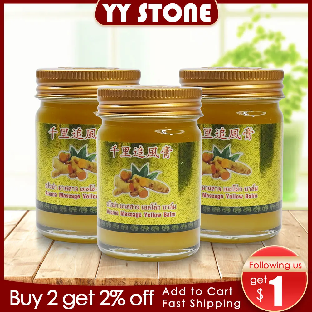 Thailand Backache Joint Muscle Sprain Ginger Balm Bruise Massage Itch ...