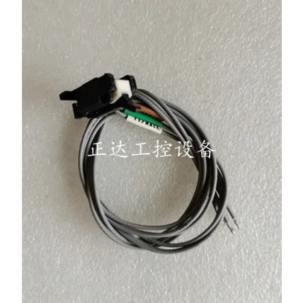 홈 제품 피드백