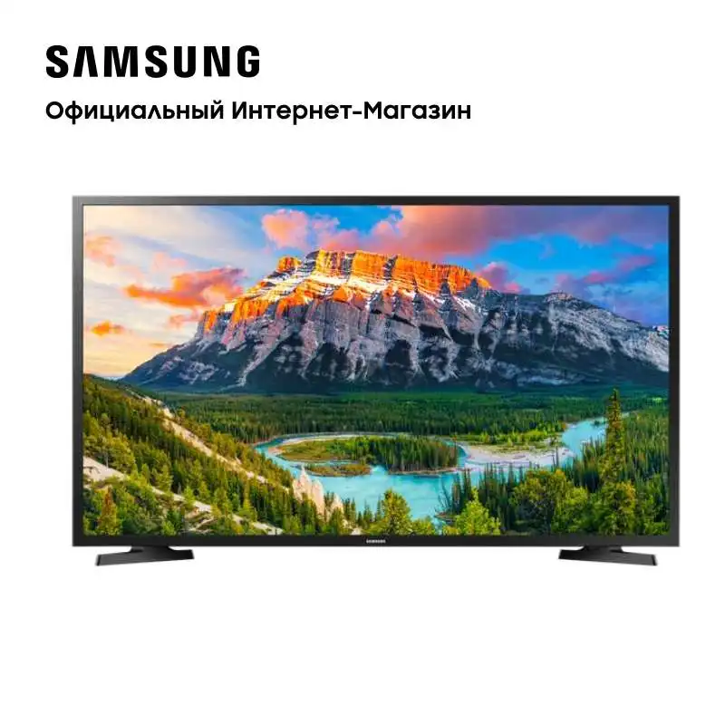 La televisión Samsung HD N5000 serie 5 (UE43N5000AUXRU) | 43 "pulgadas ...
