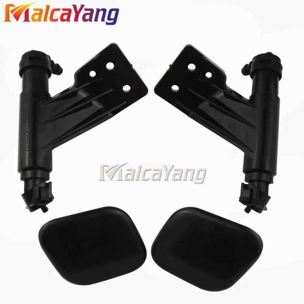 자동차 스타일링 헤드라이트 전조등 워셔 스프레이 제트 노즐 액추에이터 펌프 98681 2P500 98691 2P500, Kia ...