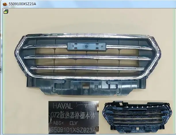 Radiator-decorative-cover-assembly-for-Great-wall-haval-H2-2020-OEM ...