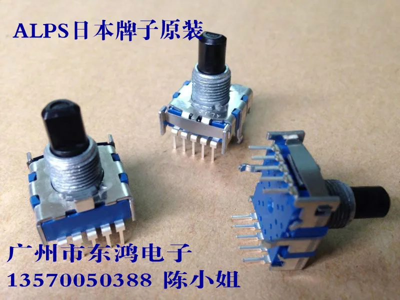 Alps original band rotary switch 1 pole 6 gear 6 contact corresponding ...