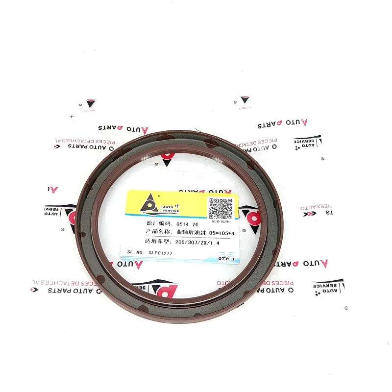 크랭크 샤프트 후방 오일씰 0514A2 0514.A2 051474 0514.74 용 308S 408 508 3008 4008 ...