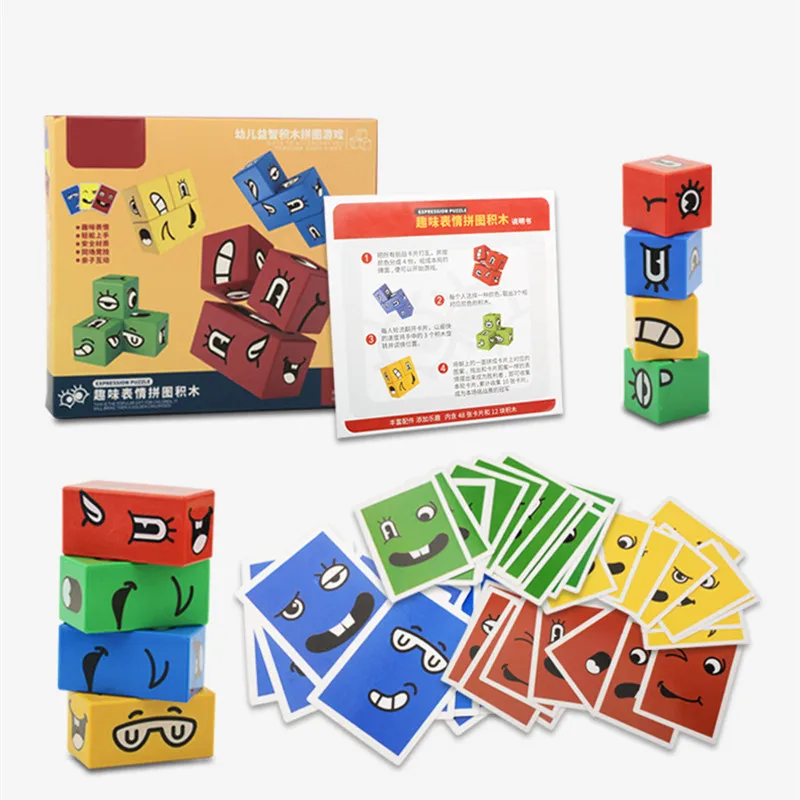 Kids-Emotion-Blocks-Face-Changing-Expression-Panel-Parent-Child ...