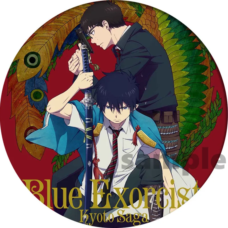 Blue Exorcist Pin