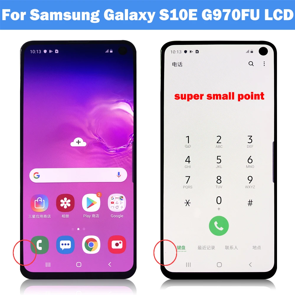 Original Tested S10e Lcd Small Point For Samsung Galaxy S10e G970u ...