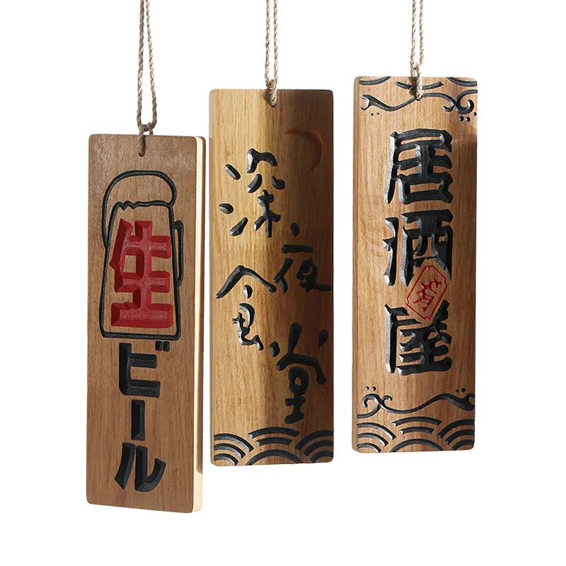 Home Decor Japanese Restaurant | Japanese Sushi Restaurant | Japanese ...