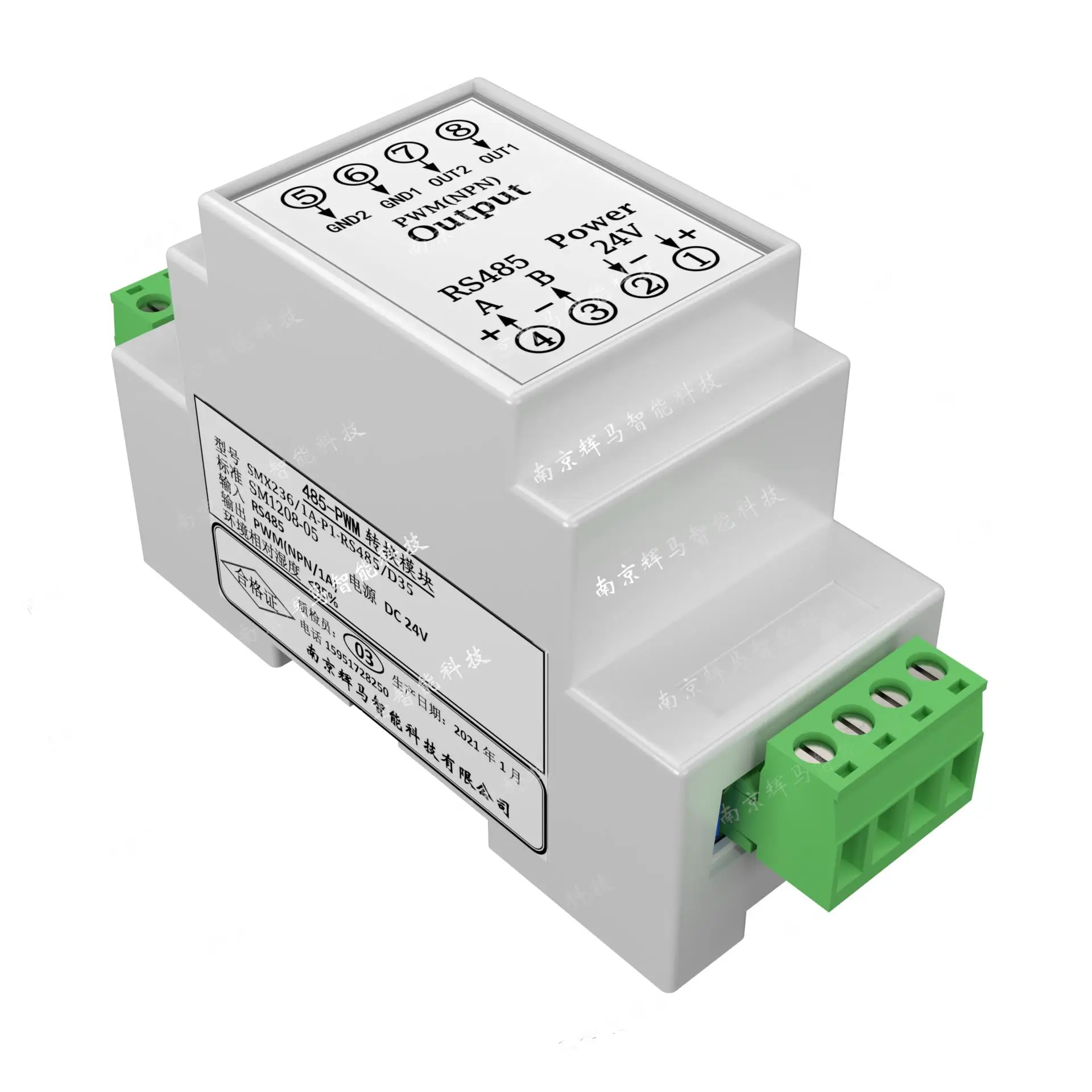 PWM-RS485-RS232-USB-to-PWM-5V-NPN-PNP-RS485-Modbus-RTU-PWM.jpg