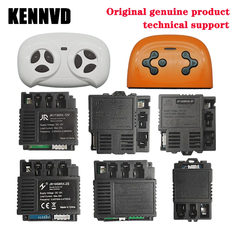 JR RX 12V Kid's Electric car bluetooth remote control receiver,Baby Toy ...