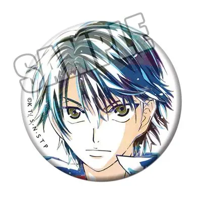 Fuji Syusuke New Prince Of Tennis