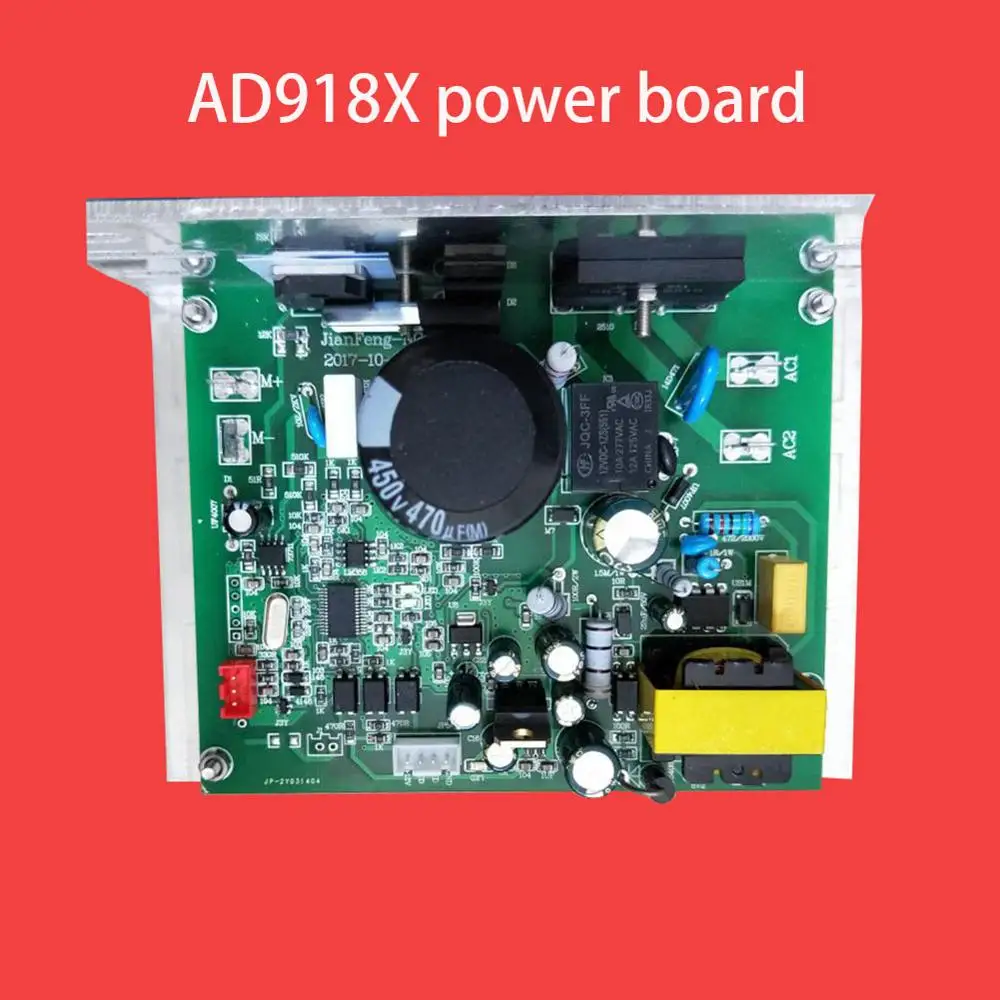 100-new-AD918X-treadmill-maintenance-control-board-treadmill-driver ...