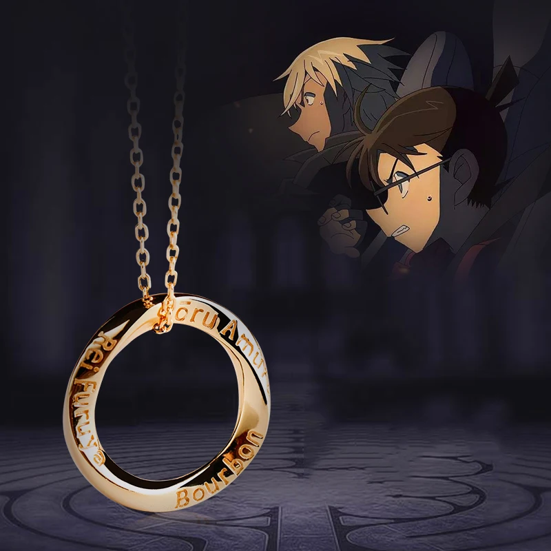 Japanese Anime Detective Conan Bourbon Furuya Rei Amuro Tooru Triple ...