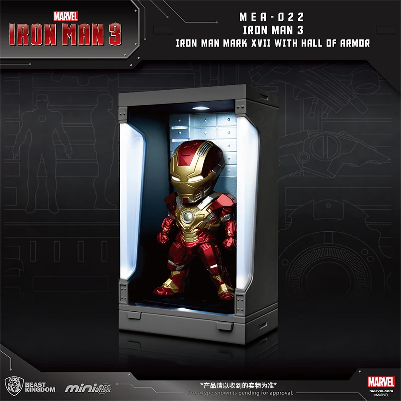 Iron Man 3 Garage