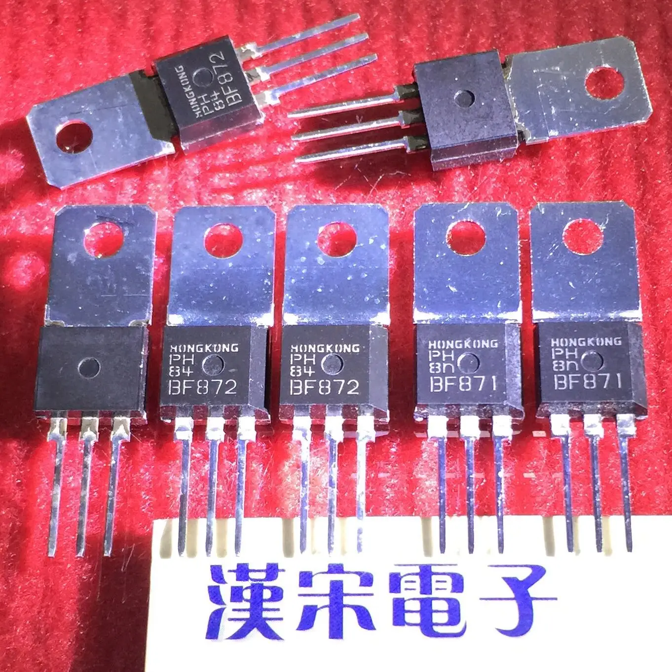 Free shipping BF872 BF871 TO 202 8 5 pairs|Integrated Circuits ...