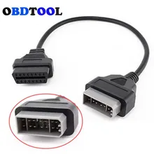 14 Pin Adapter OBD dla Nissan do OBD2 16Pin złącze dla Nissan 14Pin OBD ...