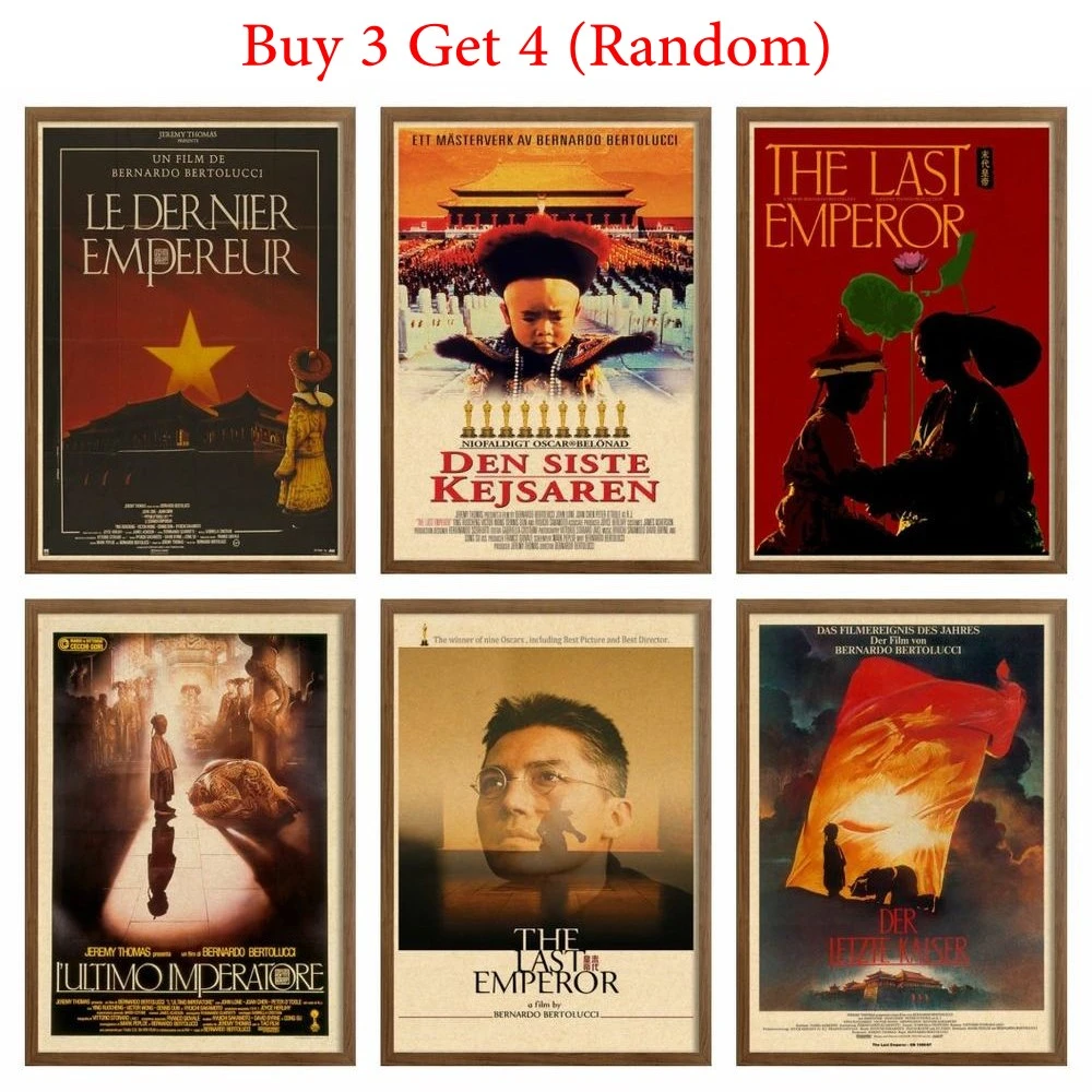 The Last Emperor Movie Poster