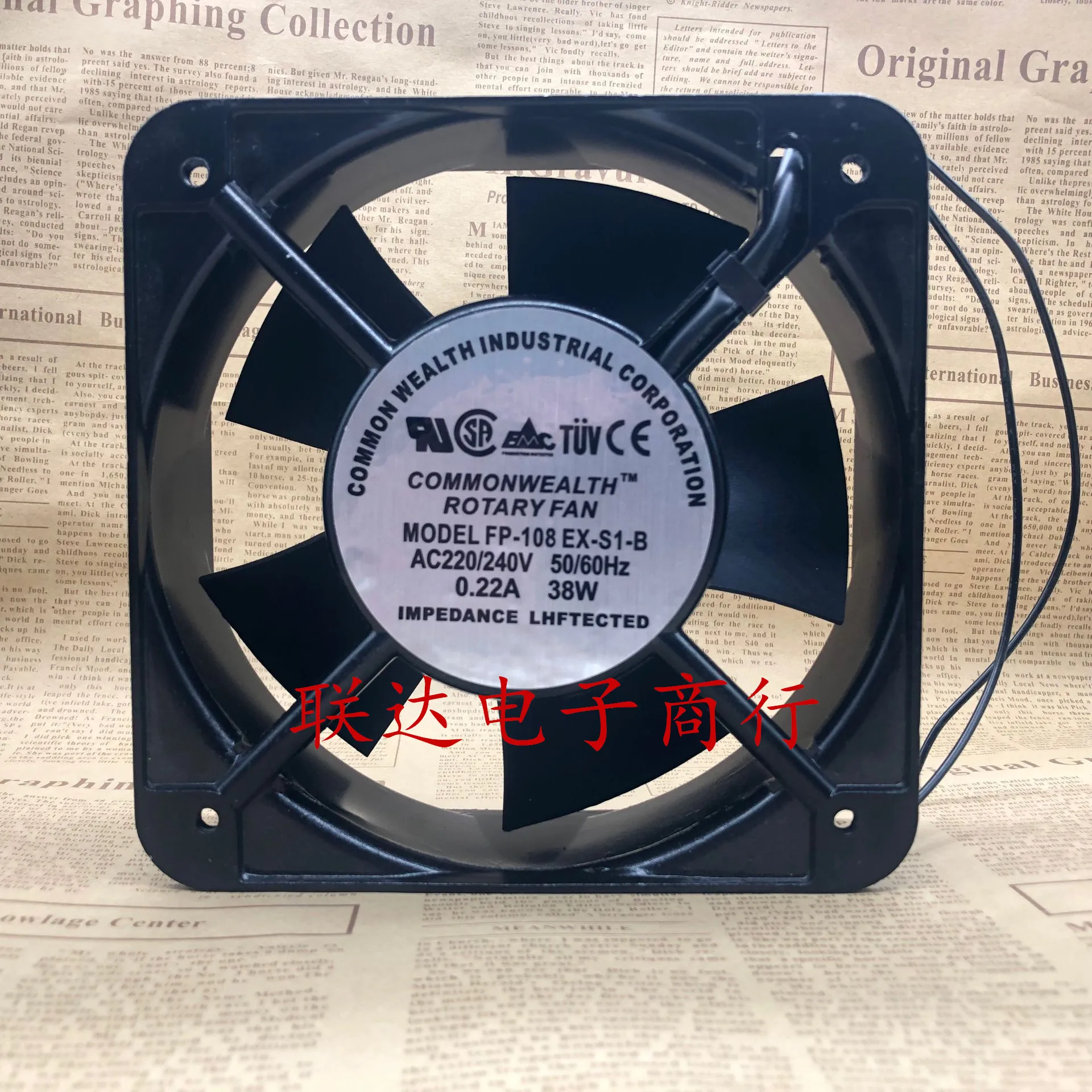 FP-108EX-S1-S/B AC 220V 0.22A 38W Server Square Cooling Fan