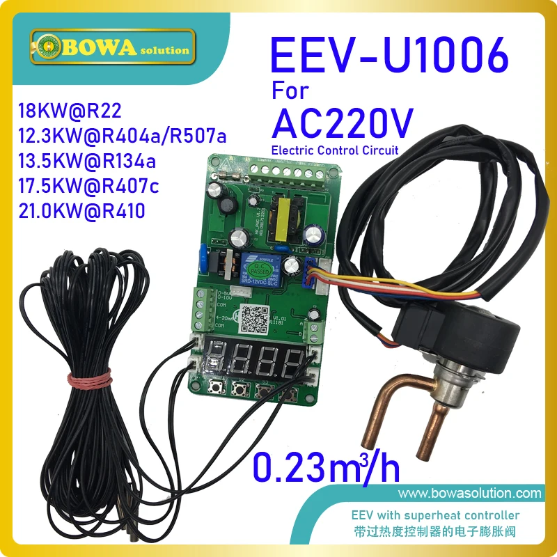 0-23m3-h-EEV-with-superheat-controller-and-sensors-has-wide-regulation ...