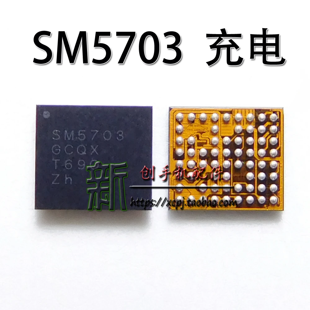 10 Buah/Banyak SM5703 IC untuk A8 A8000 J500F Pengisian USB Pengisian ...