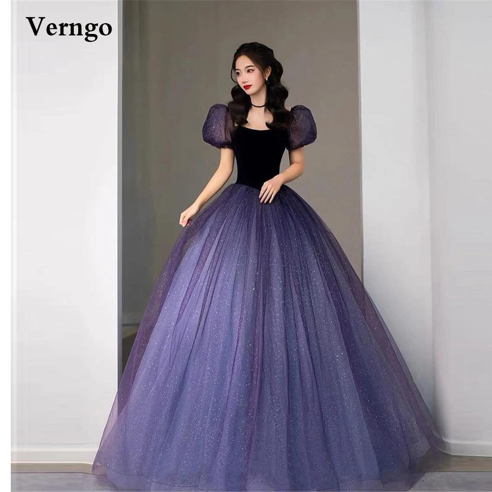 Purple Cinderella Prom Dresses