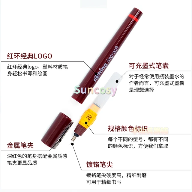 Rotring Technical Pen