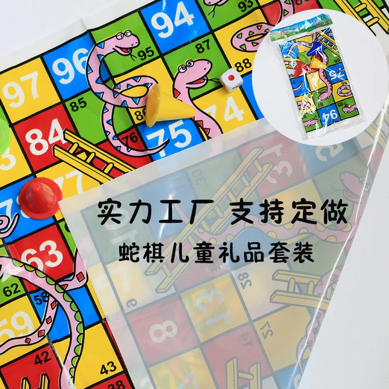 Snake and Ladder Game - Huilong Flying Chess Set with 3D Snake ...