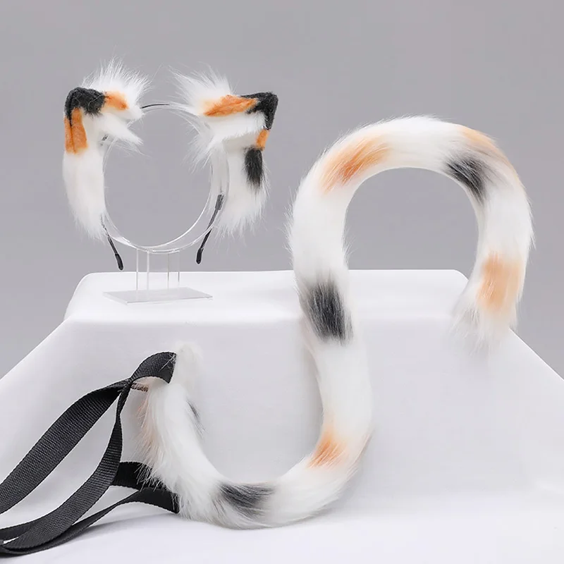 Diy Fox Tail Costume