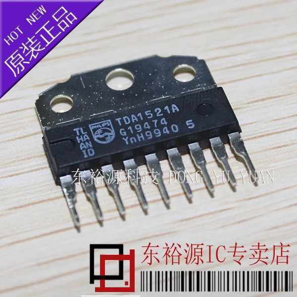 TDA1521A| | - AliExpress