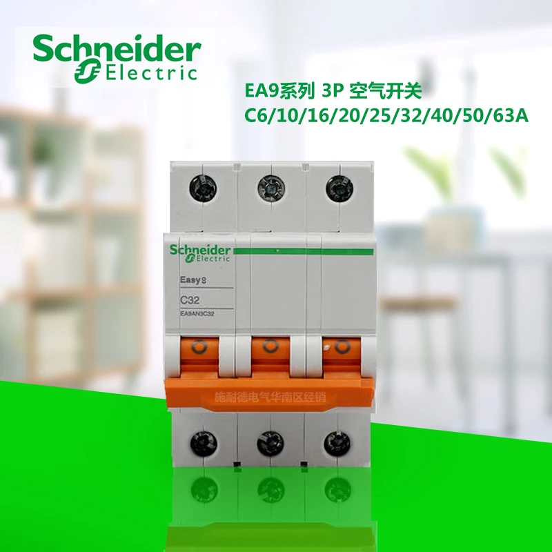 AC-type-3P-6A-10A-16A-20A-25A-32A-power-distribution-protection-small ...