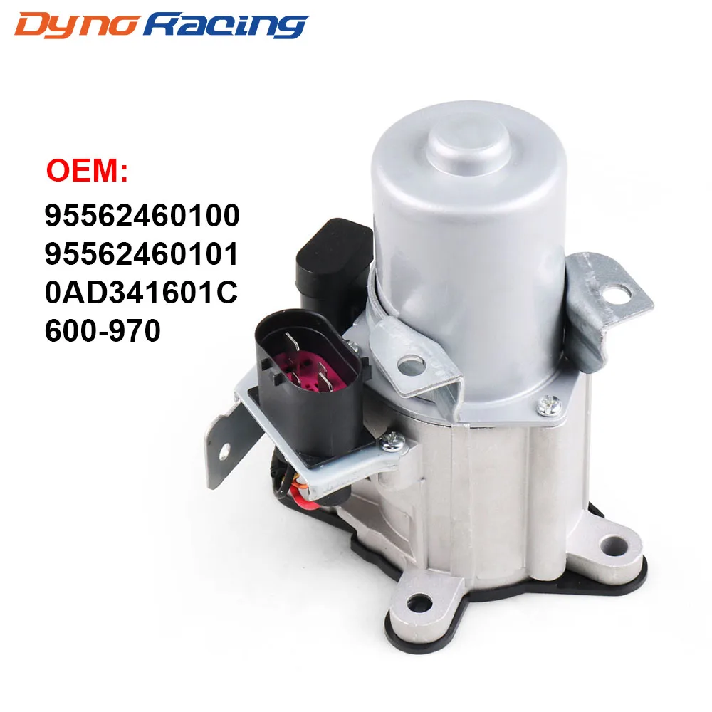 Motor de caja de transferencia para Volkswagen Touareg 2004 2016 ...