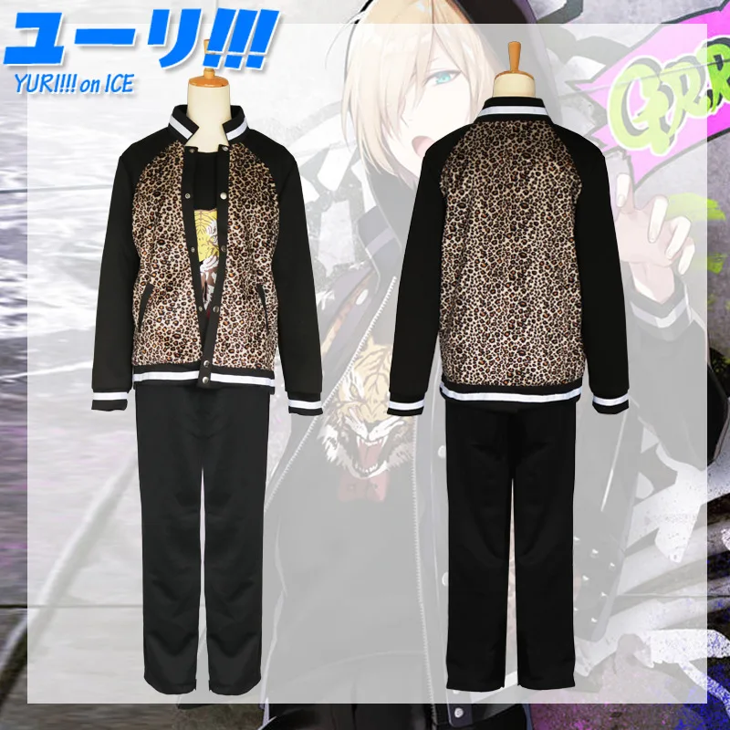 Yuri!!!on Ice Cos Yuri Plisetsky Anime Man Woman Cosplay High-quality ...