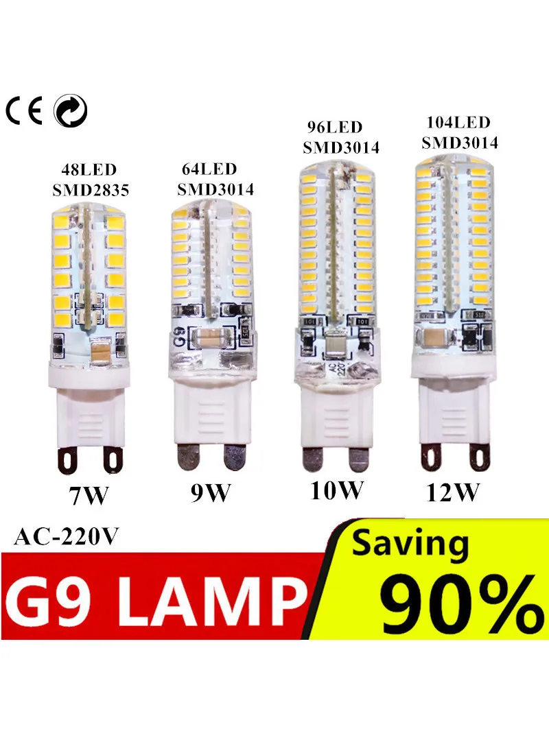 G9-led-bulb-9W-15W-18W-20W-110V-220V-G9-led-lamp-SMD2835-G9-Corn-light.jpg