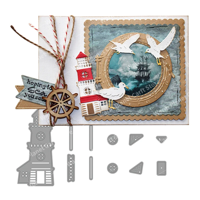 Paper & Party Supplies Lighthouse Making Scrapbook Metal Cutting Dies ...