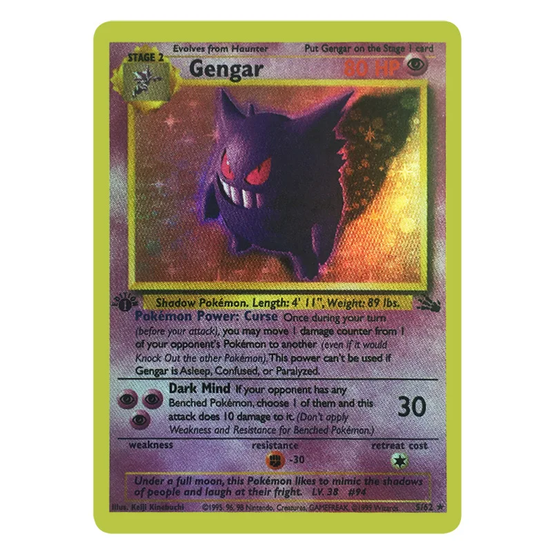 Shadow Pokemon Cards