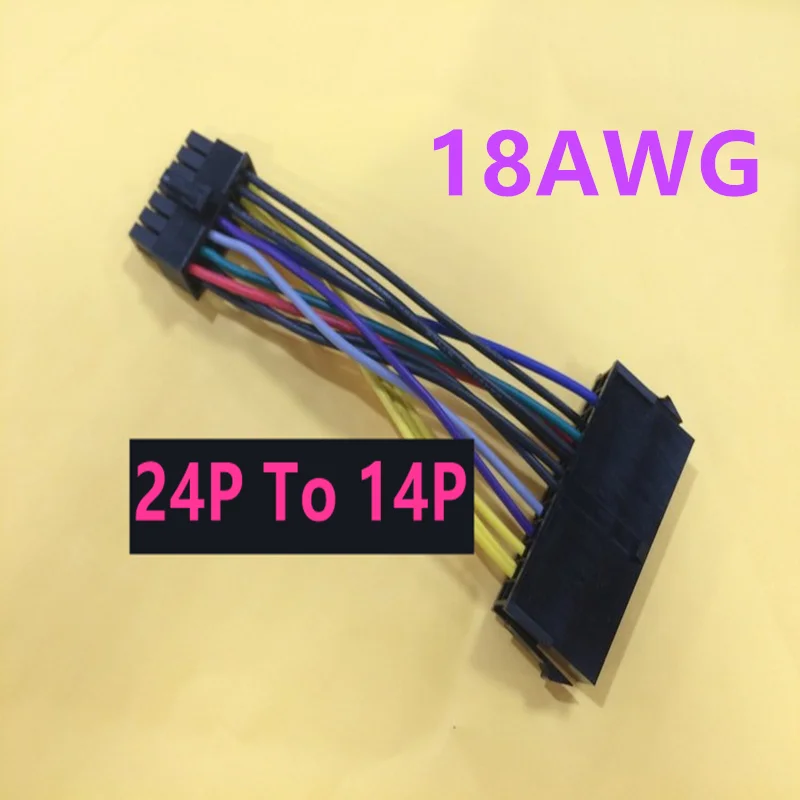Original PSU For Lenovo 14Pin Power Supply 350W Switching Power Supply ...