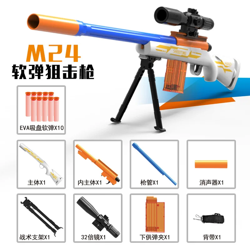 Sniper Rifle Children Toy | Sniper Gun Toys Children | Blaster Toy Gun ...