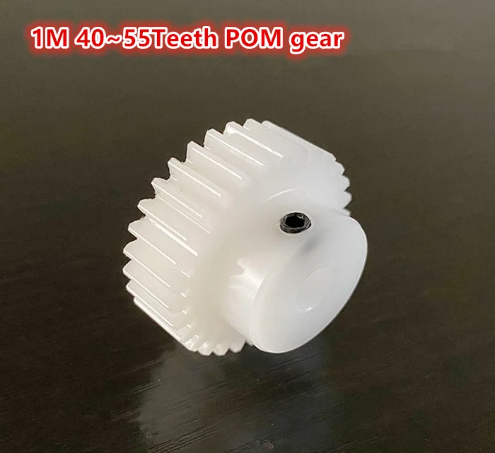 1-modulus-POM-plastic-gear-1M-40T-55T-reduction-gear-with-high-boss.png