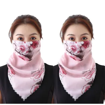 Sun Protection Mask Scarf Silk Neck Scarf （2Pcs） - Worth Buy Store