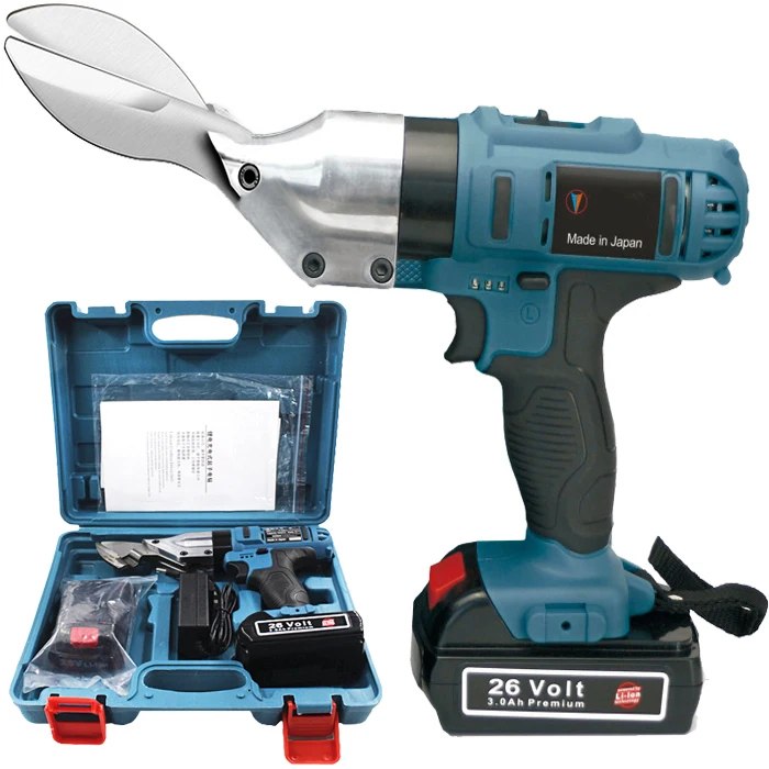 26V Electric Scissors Metal Cutting Tools Iron Shear Cordless Sheet ...