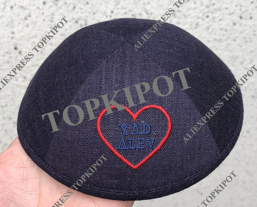 LINEN KIPOT, KIPPOT, KIPPAH CAPS, YARMULKES, CIPA, JEWISH CAPS, NAVY ...