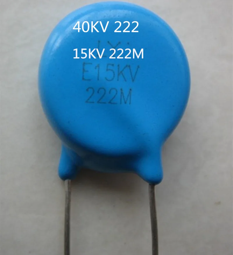 Nova 15KV 222M E15KV 222M 40KV 222 222 40KV 2200PF high voltage ...