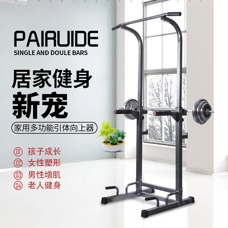 Pull Up Bar Brackets