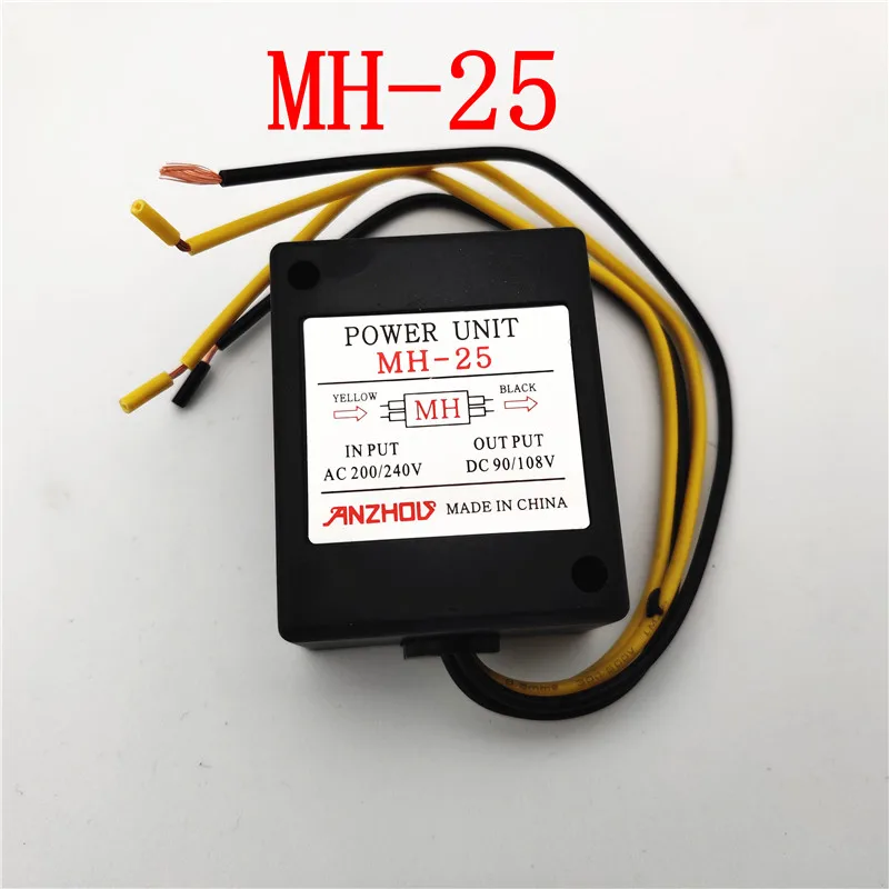MH-25-AC200-240V-DC90-108V-5PCS.jpg
