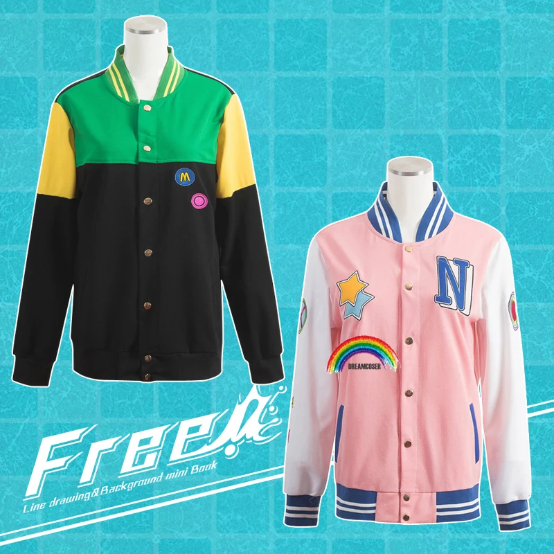 Makoto Tachibana Jacket