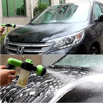 Multi-Purpose Hose – luxurycarmerch