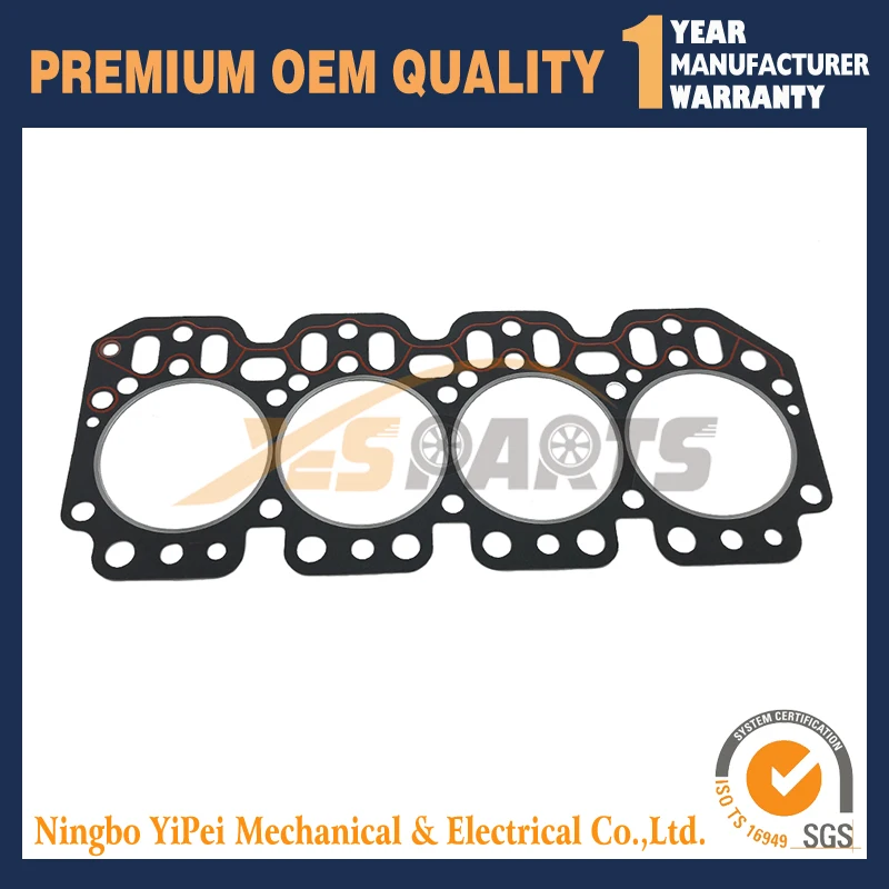 R59448 R125863 헤드 개스킷, John Deere 1640 1830 2030 2040 2040S 용|엔진 재조립 키드 ...